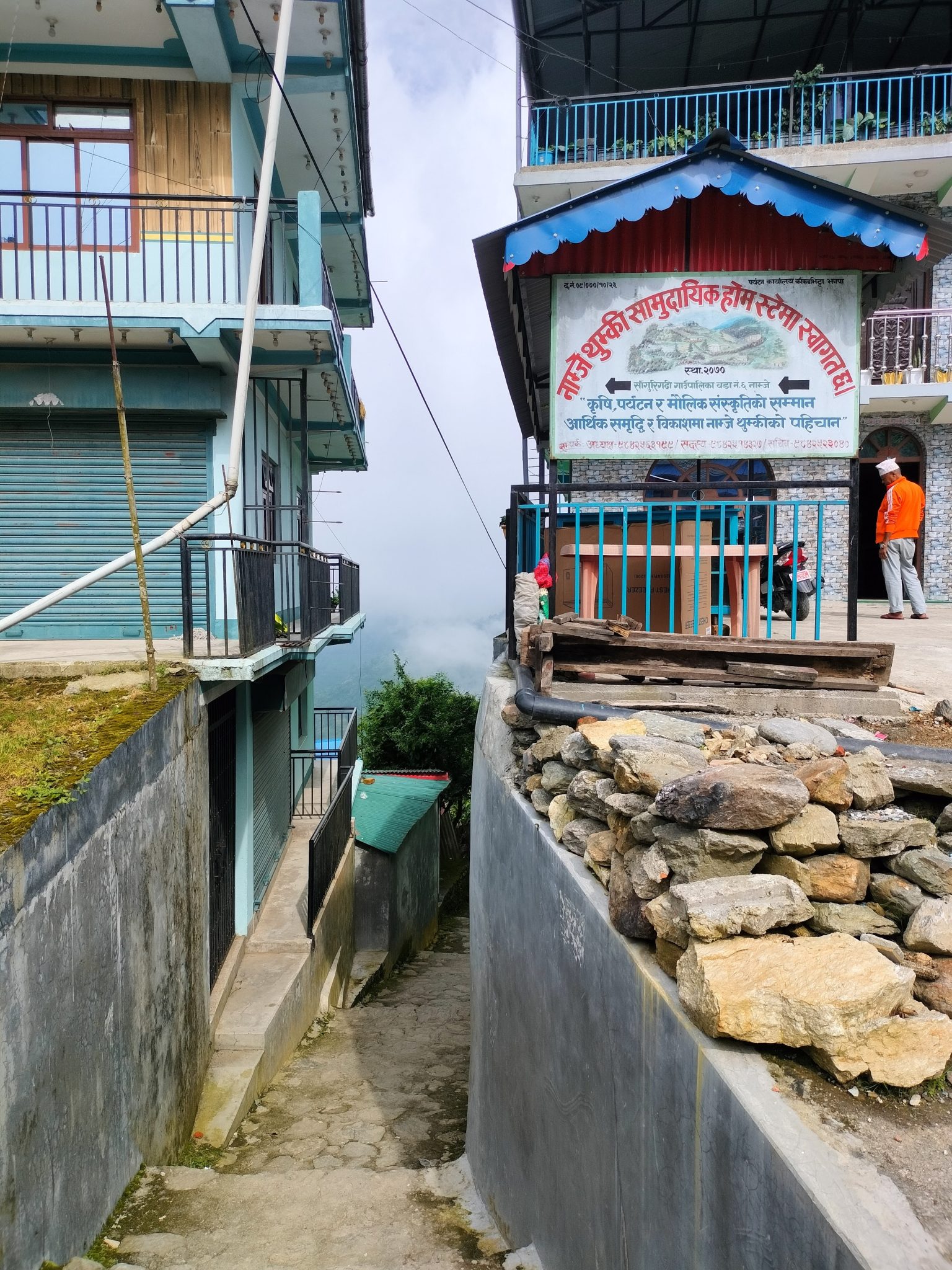 Best Homestay in Eastern Nepal - Purbeli Bazar
